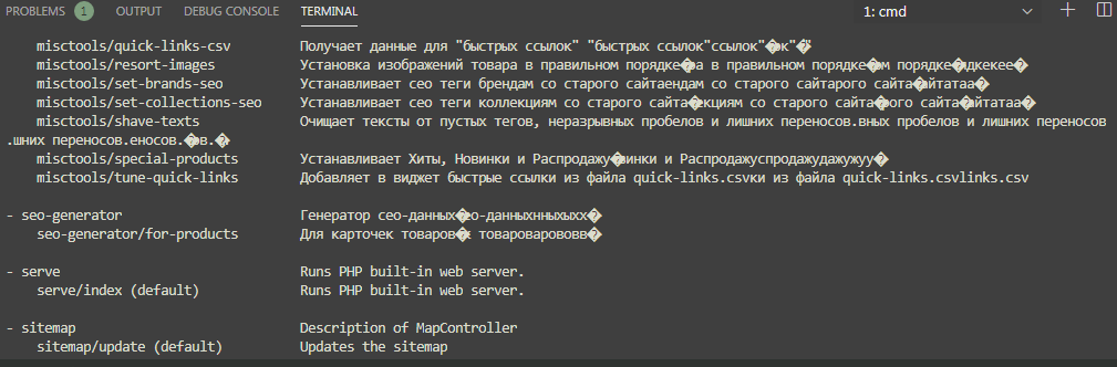 Terminal issues with ANSI colors and UTF-8 strings · Issue #92032 · microsoft/vscode · GitHub