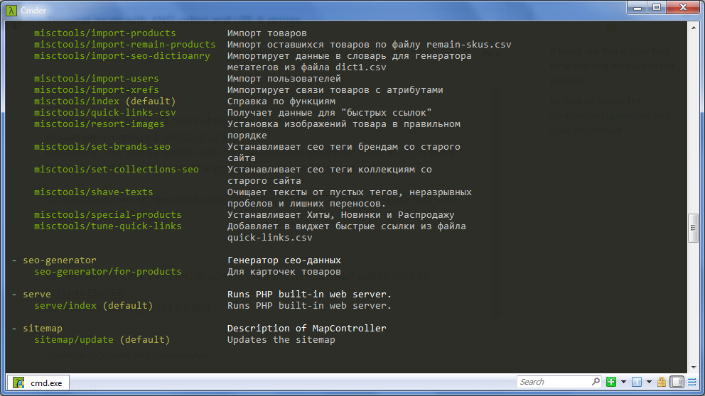 Terminal issues with ANSI colors and UTF-8 strings · Issue #92032 · microsoft/vscode · GitHub