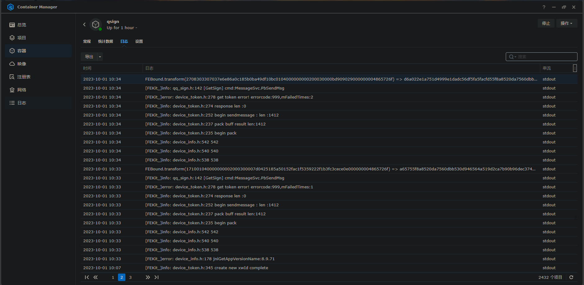 Docker 长时间运行之后整个容器会卡住 · Issue #22 · XZhouQD/unidbg-fetch-qsign · GitHub Docker 长时间运行之后整个容器会卡住 · Issue #22 · XZhouQD/unidbg-fetch-qsign · GitHub