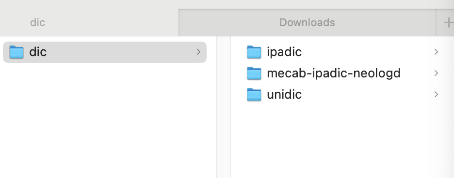 Newbie issue with $ mecab -d /usr/local/lib/mecab/dic/mecab-ipadic-neologd/ · Issue #86 ...