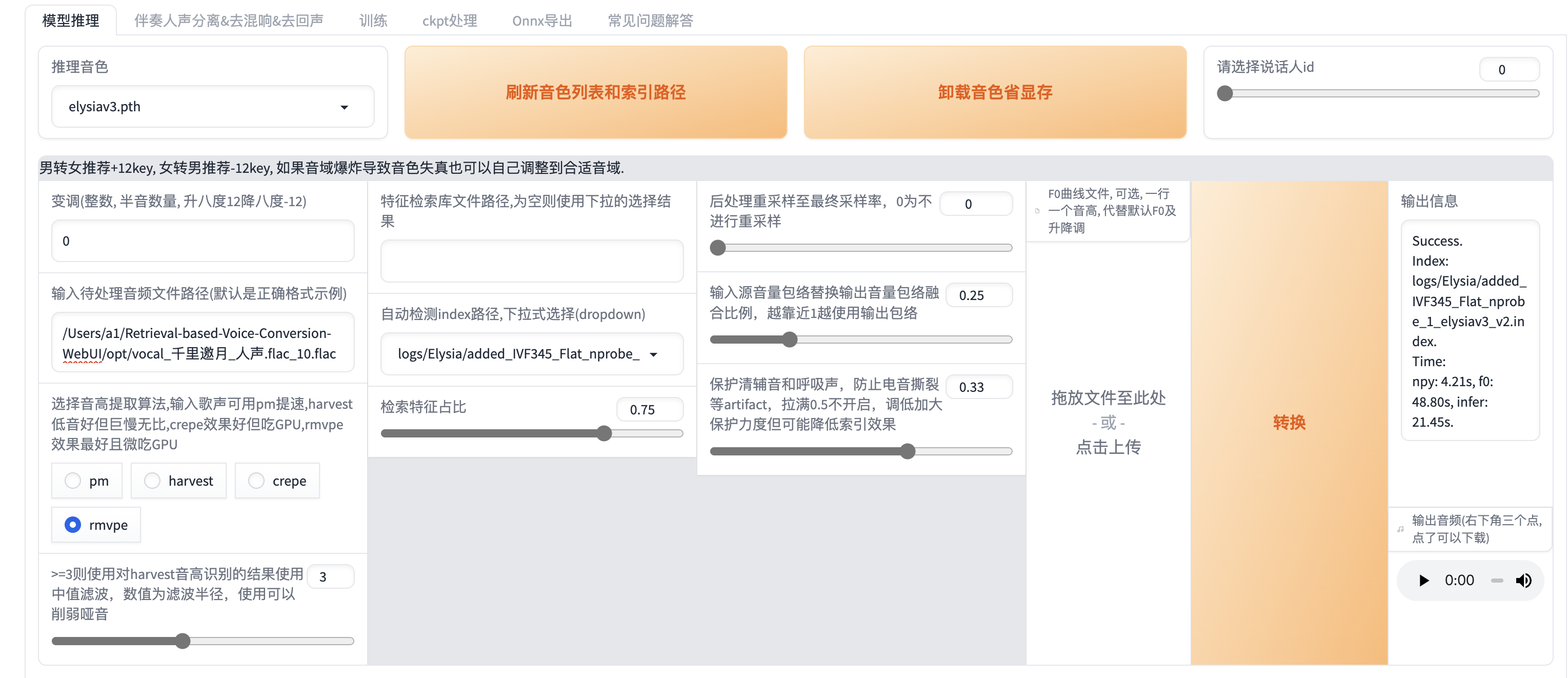 Correct intonation, but no phonetic detail. · Issue #1368 · RVC-Project/Retrieval-based-Voice ...