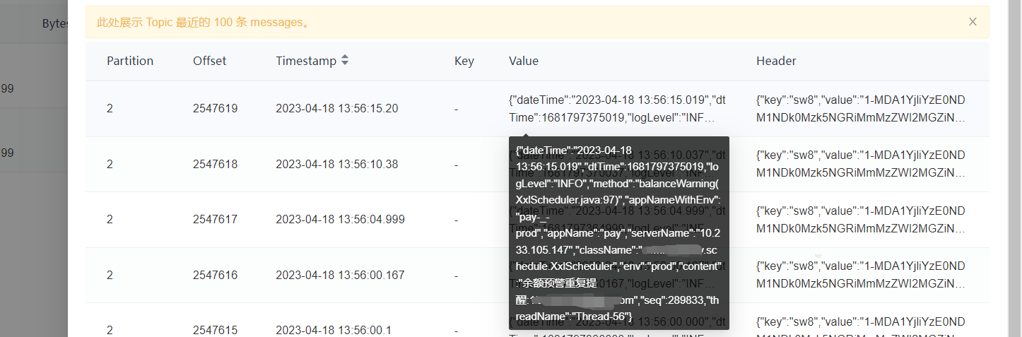 [question] 按教程走完快速上手后未采集日志 · Issue 969 · Clickvisual Clickvisual · Github
