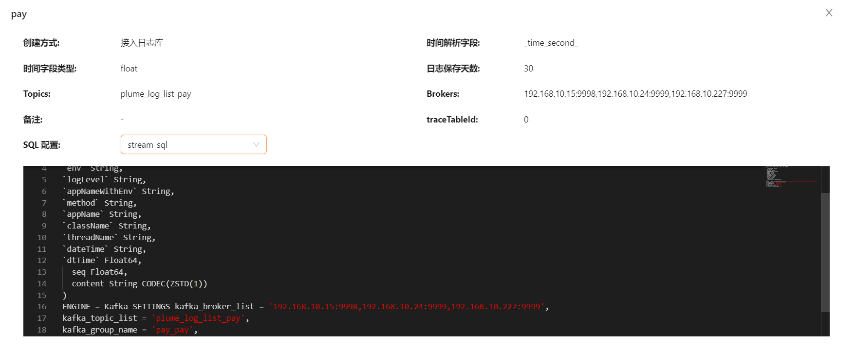 [question] 按教程走完快速上手后未采集日志 · Issue 969 · Clickvisual Clickvisual · Github