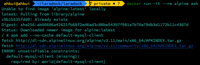 [php-worker] alpine 3.11 missing `default-mysql-client` · Issue #2520 · laradock/laradock · GitHub
