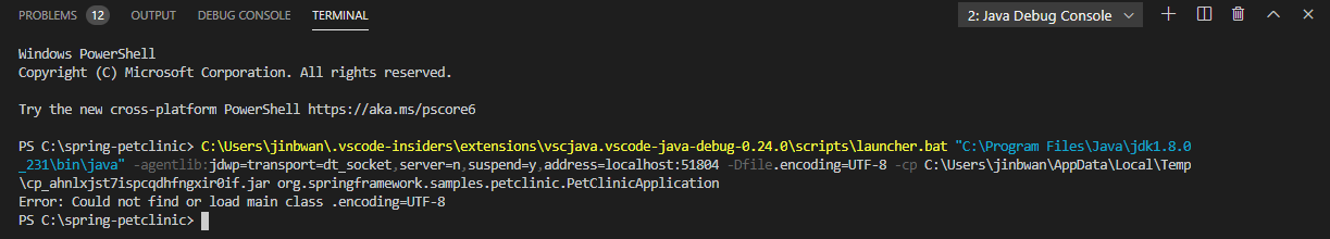 [Debug] "Run In Terminal" is broken in the 1.42.0-insider · Issue ...