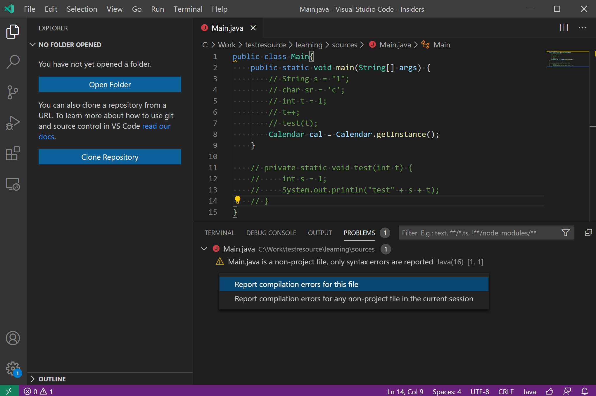 Regression Compilation Issues For The Missing Imports Are Not Highlighting For The Copy Paste