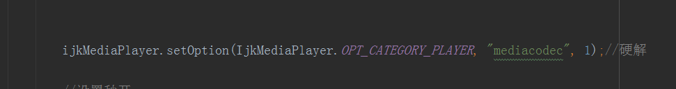 在Android上ijk硬解和其他播放器的硬解实现方式一样吗？ · Issue #3442 · bilibili/ijkplayer · GitHub
