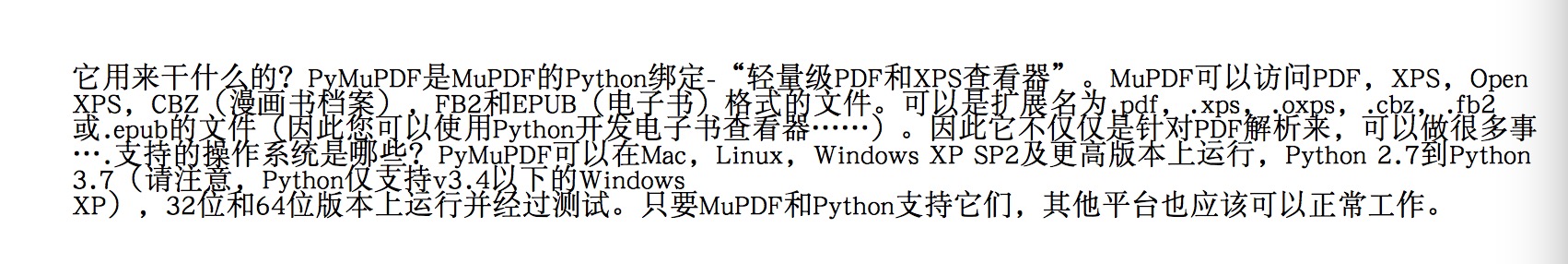 The Fonts Written In Version 1186 · Issue 822 · Pymupdfpymupdf · Github