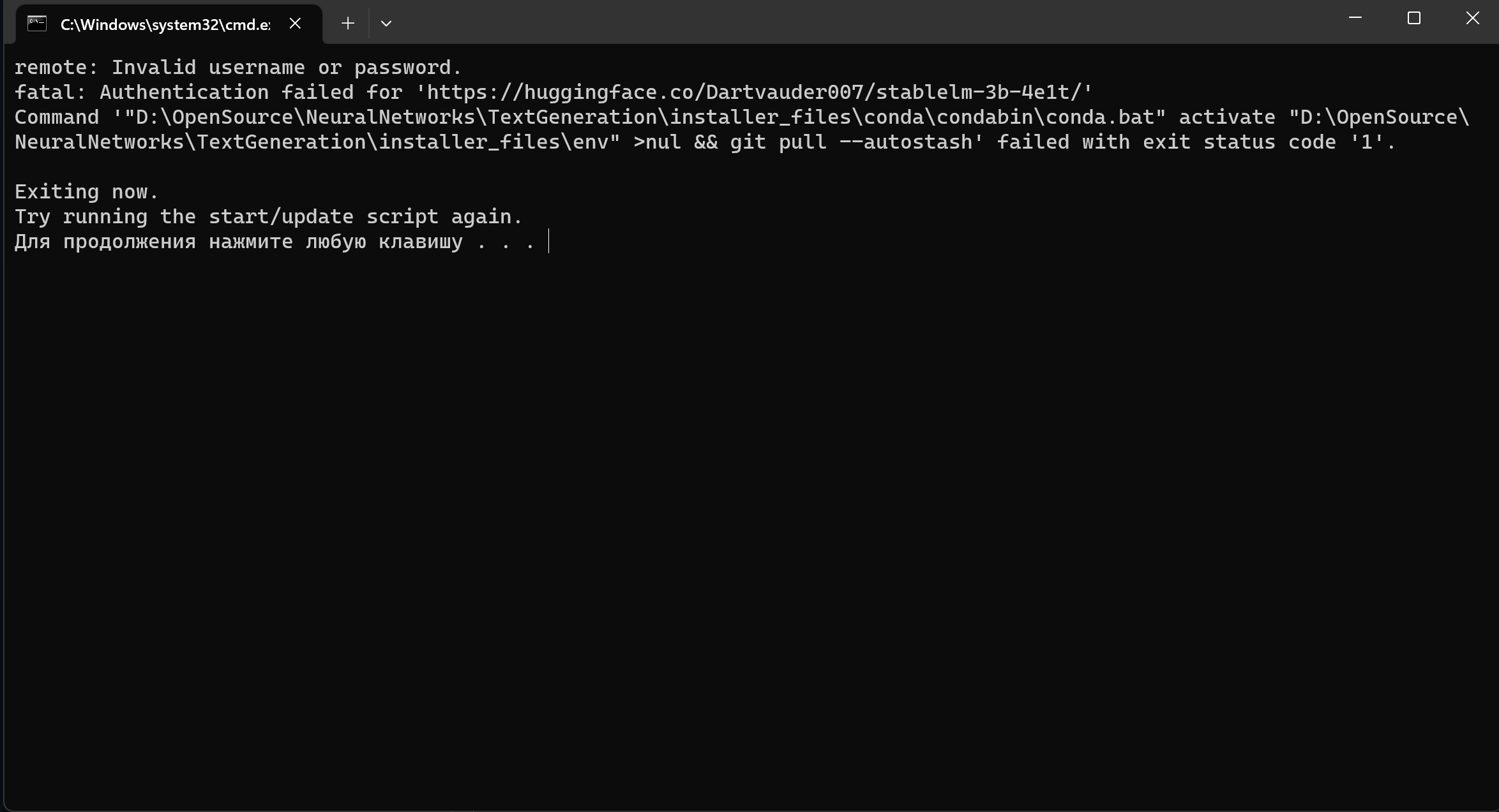 remote: Invalid username or password · Issue #4207 · oobabooga/text ... remote: Invalid username or password · Issue #4207 · oobabooga/text ...