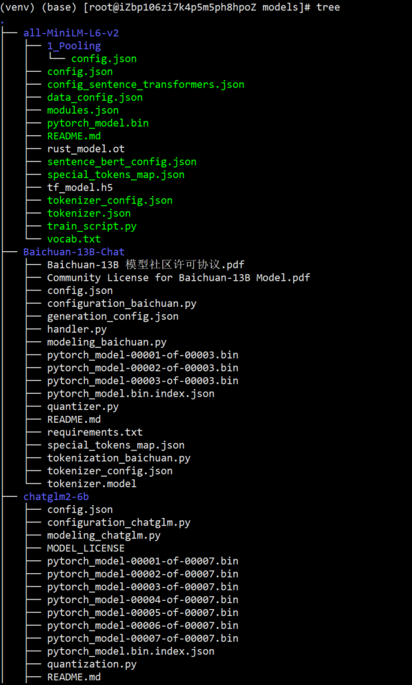 [BUG]:Using Baichuan-13B-Chat error · Issue #372 · eosphoros-ai/DB-GPT · GitHub