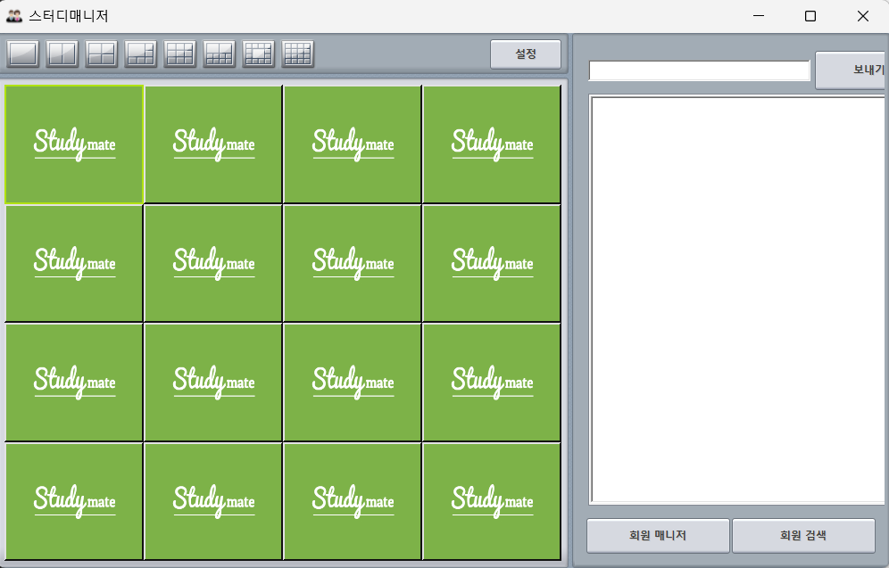GitHub - K-Software-BootCamp/2023KEB_Study-mate: 딥러닝 영상분석을 이용한 스마트 학습향상 프로그램