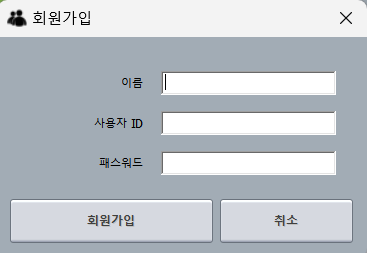 GitHub - K-Software-BootCamp/2023KEB_Study-mate: 딥러닝 영상분석을 이용한 스마트 학습향상 프로그램
