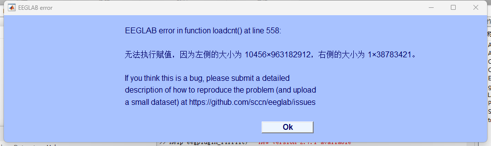 EEGLAB error in function loadcnt() at line 558: · Issue #661 · sccn/eeglab · GitHub