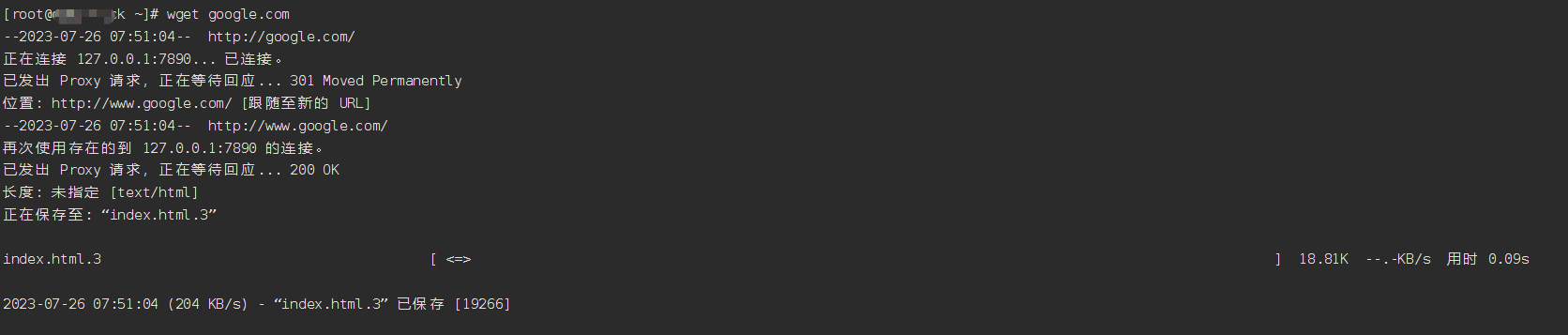 GitHub - index0881/clash-service