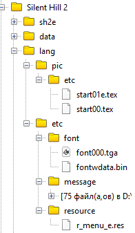 Language pack making issue · Issue #751 · elishacloud/Silent-Hill-2-Enhancements · GitHub