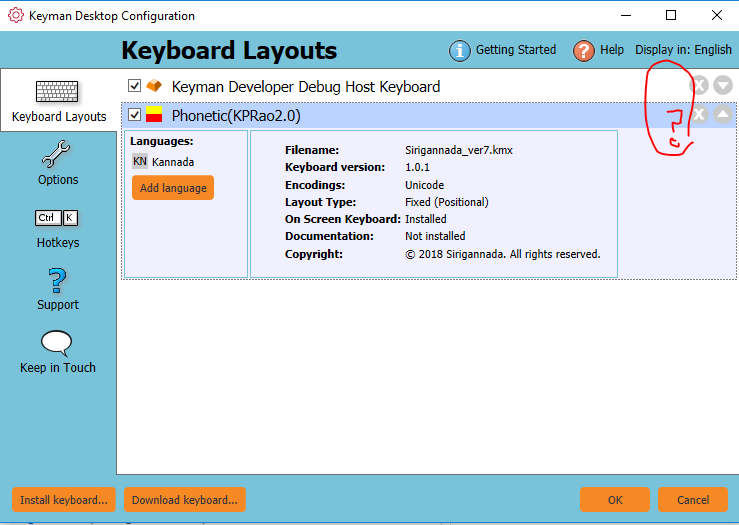[Windows] Icons incorrect in Keyman Configuration, shortcuts tab · Issue #858 · keymanapp/keyman ...
