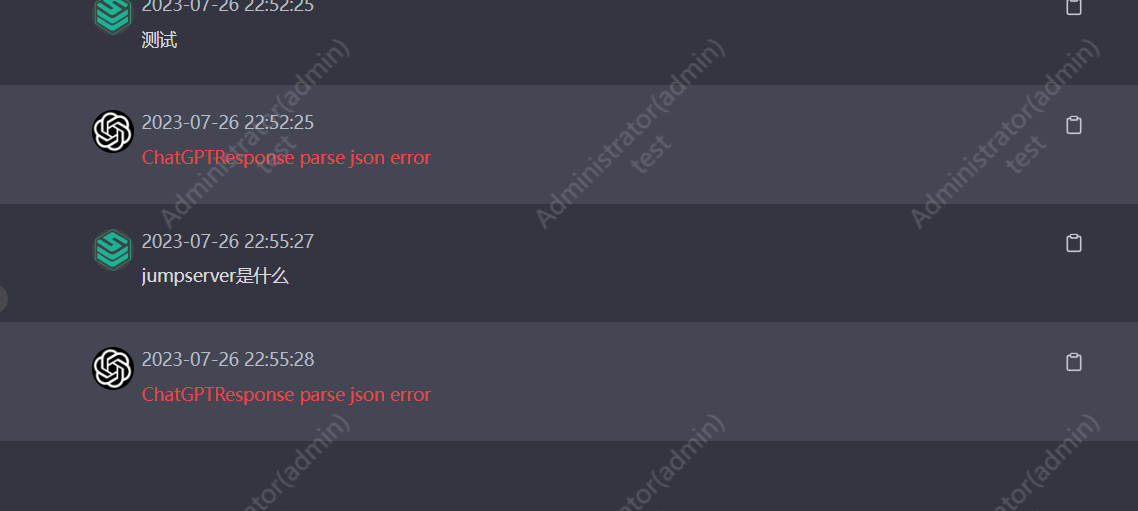 [Bug] ChatGPT资产无法正常使用 · Issue #11103 · jumpserver/jumpserver · GitHub