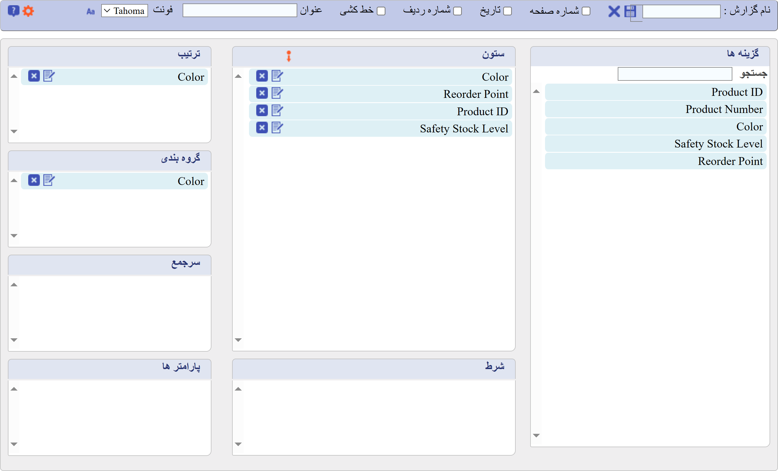 GitHub - faramarz-zabihian/Dynamic-Reports