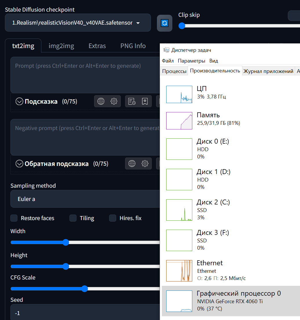 [Bug]: SDXL 1.0 model don't starts · Issue #12081 · AUTOMATIC1111/stable-diffusion-webui · GitHub