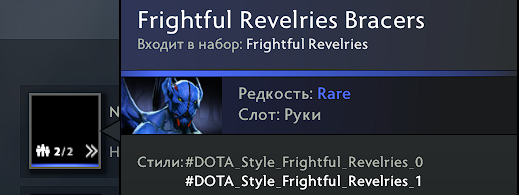 Visual Bug Broken Kit For Night Stalker · Issue 10256 · Valvesoftwaredota2 Gameplay · Github 