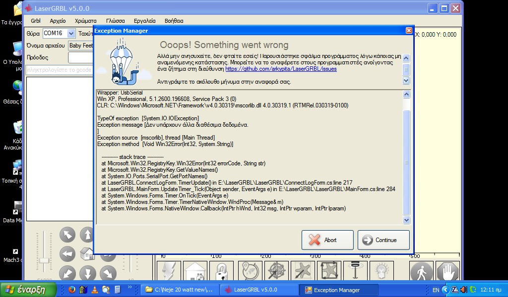 possible problem with winxp · Issue #2112 · arkypita/LaserGRBL · GitHub