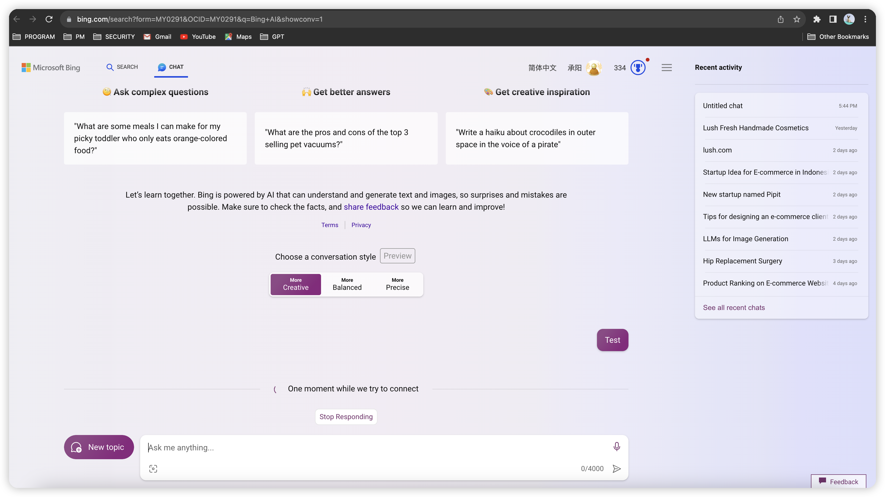 One moment while we try to connect · Issue #228 · ha0z1/New-Bing-Anywhere · GitHub