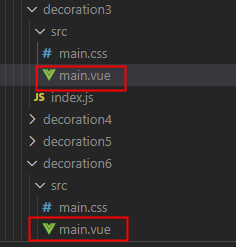 编译的时候检查到了代码错误 · Issue #201 · DataV-Team/DataV · GitHub
