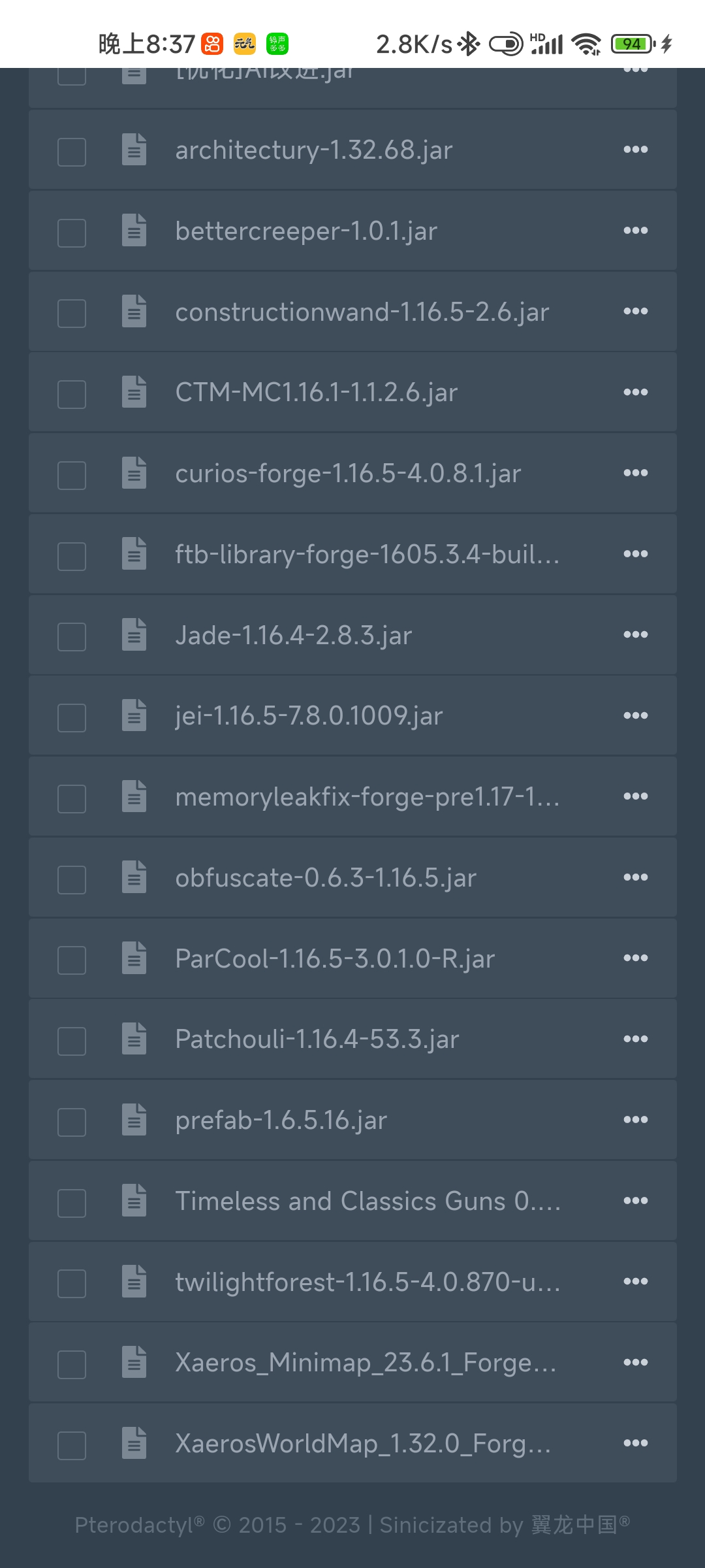 永恒枪械工坊在服务器里装备不了防弹衣 · Issue #131 · ClumsyAlien/TimelessandClassics_Reforged · GitHub