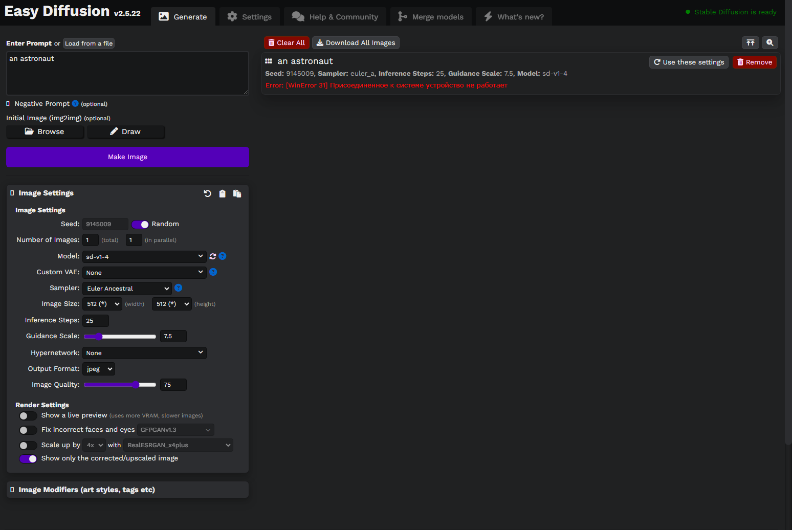 Stable Diffusion (Easy diffusion) models problem · Issue #1437 · easydiffusion/easydiffusion ...