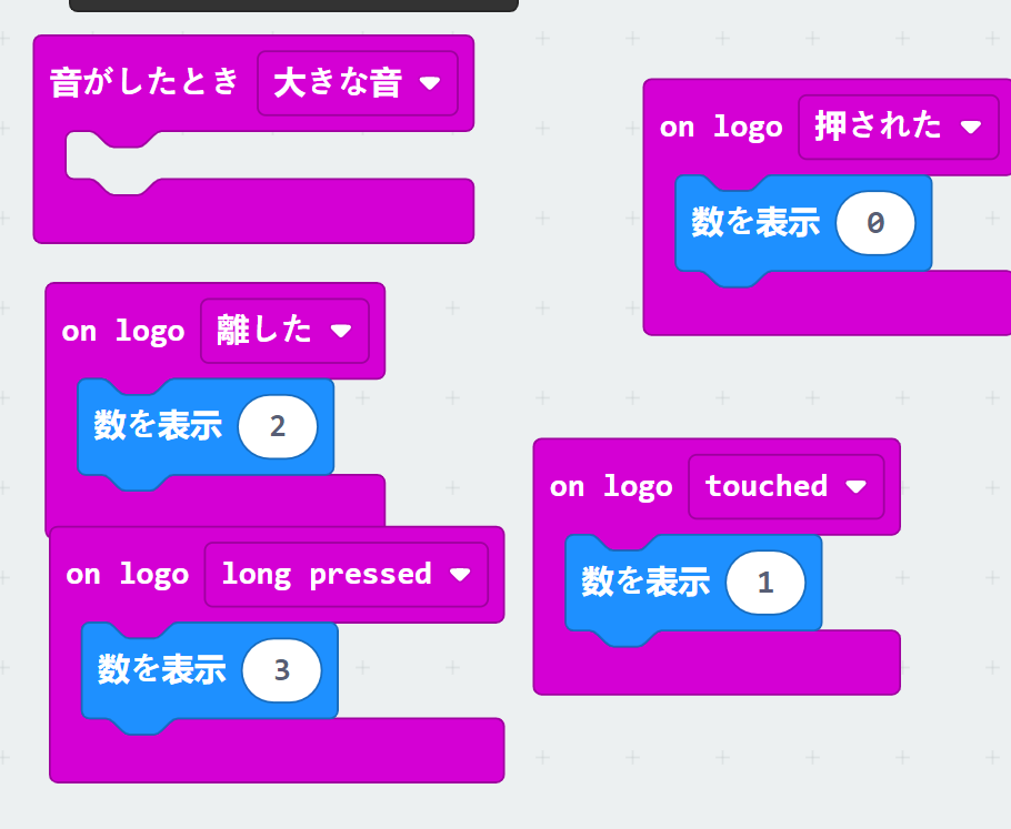 Microbit V2 blocks translation issue · Issue #3833 · microsoft/pxt-microbit · GitHub