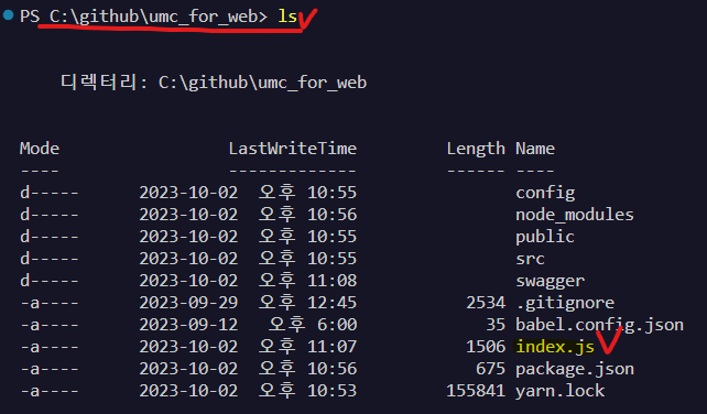 GitHub - Koobumkun/9th_week_back