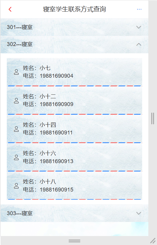 GitHub - DoraemonZC/vant-demo: 这是个人创作的一个简易学校宿舍管理系统 GitHub - DoraemonZC/vant-demo: 这是个人创作的一个简易学校宿舍管理系统