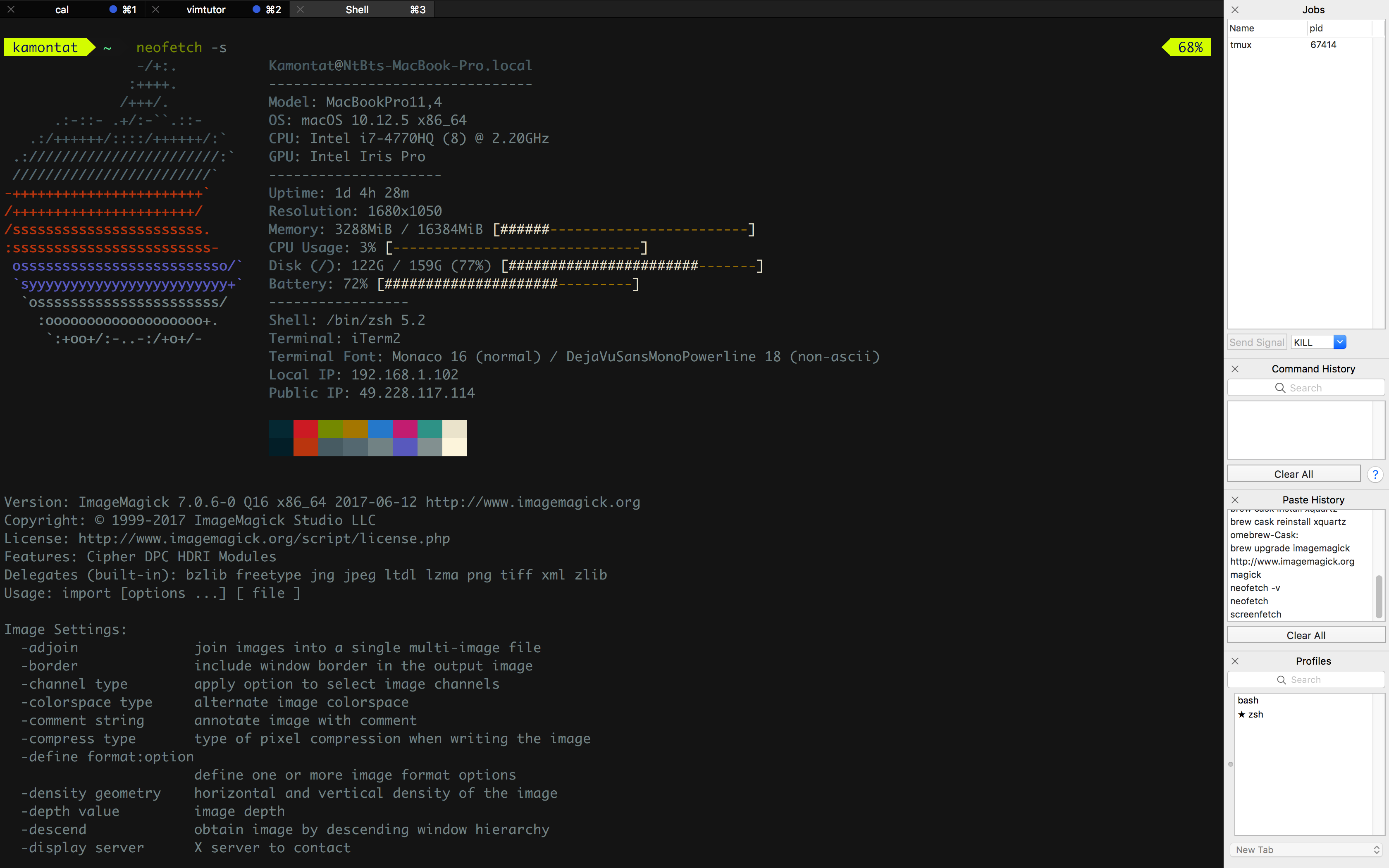 I Cannot create screenshot by -s flag · Issue #748 · dylanaraps/neofetch · GitHub