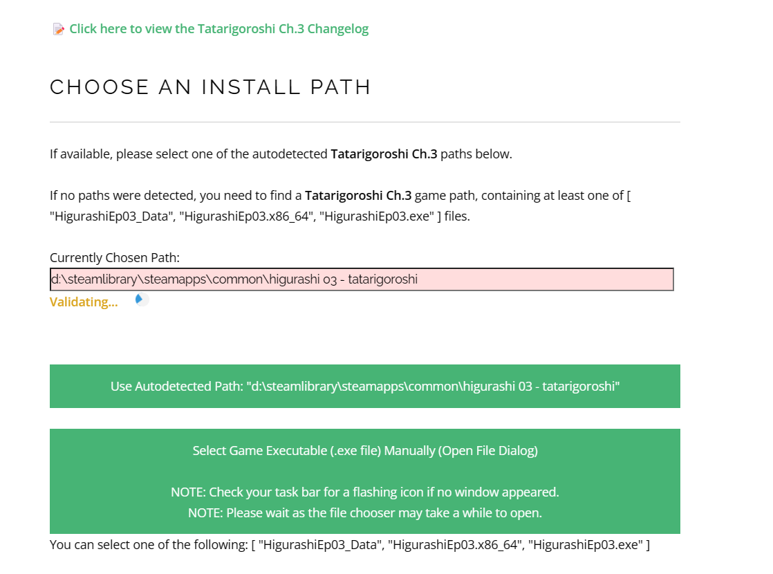 Download Issue · Issue 216 · 07th Mod Python Patcher · Github