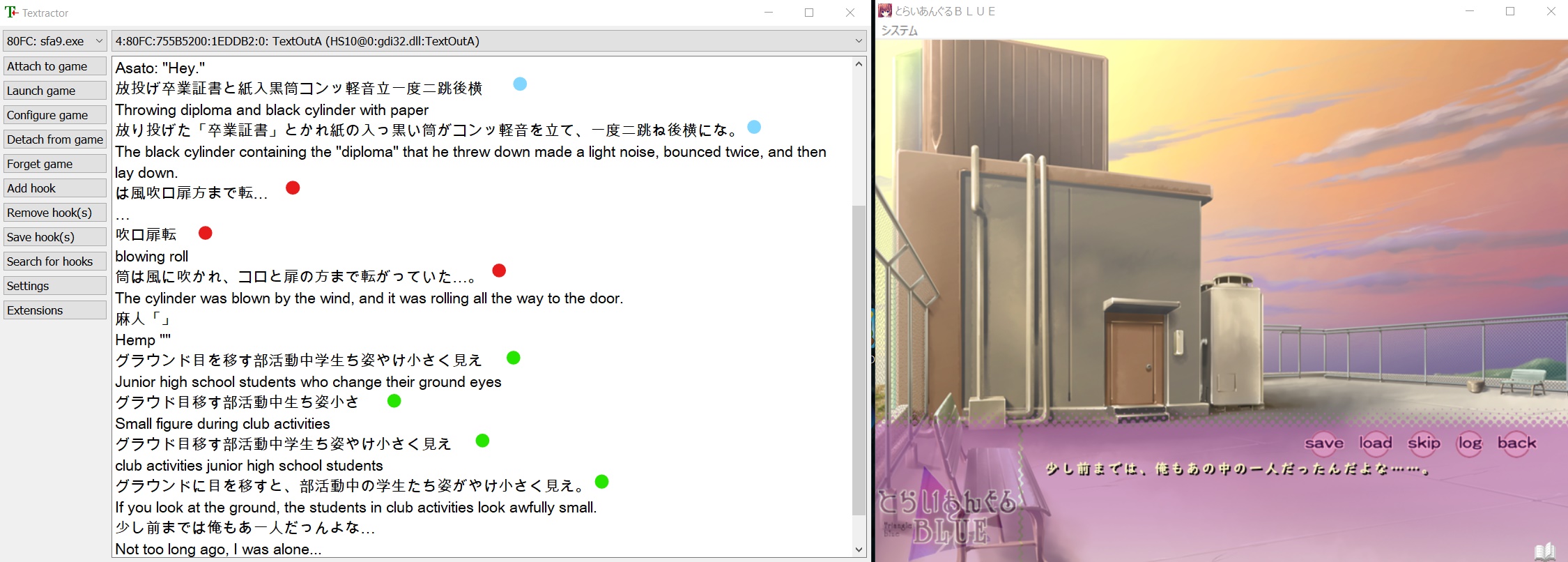 Textractor words missing unless i change game's font over and over · Issue #1132 · Artikash ...