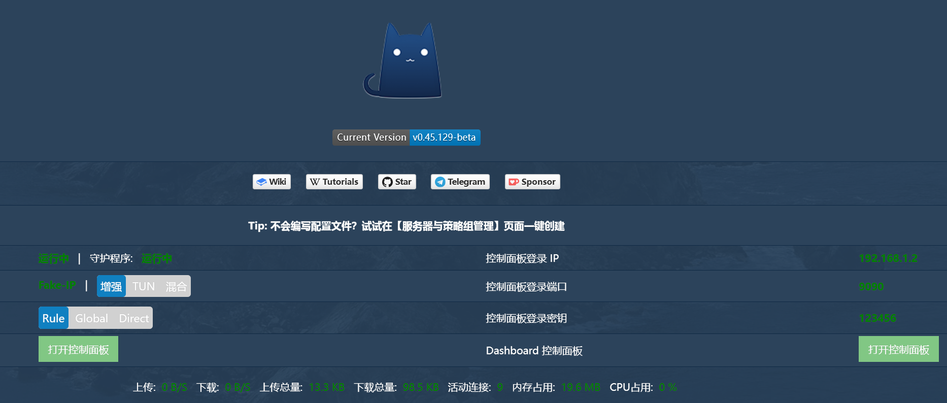 [Bug] 自定义规则无效 · Issue #3441 · vernesong/OpenClash · GitHub