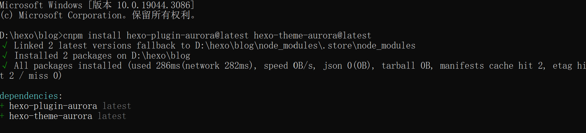 启动hexo时，报错需要堆栈 · Issue #399 · auroral-ui/hexo-theme-aurora · GitHub