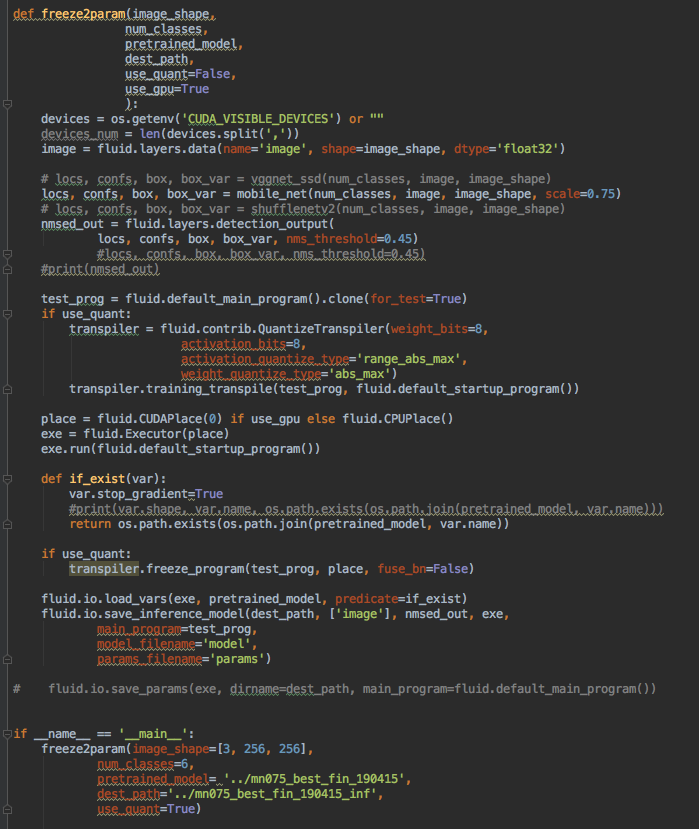 int8训练好的模型在保存inference模型后产生了很大的diff · Issue #16900 · PaddlePaddle/Paddle · GitHub