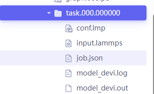 The traj folder was not generated during DPGEN, but the subsequent labeling can continue · Issue ...