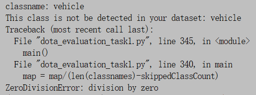 验证时候的错误 · Issue #600 · hukaixuan19970627/yolov5_obb · GitHub