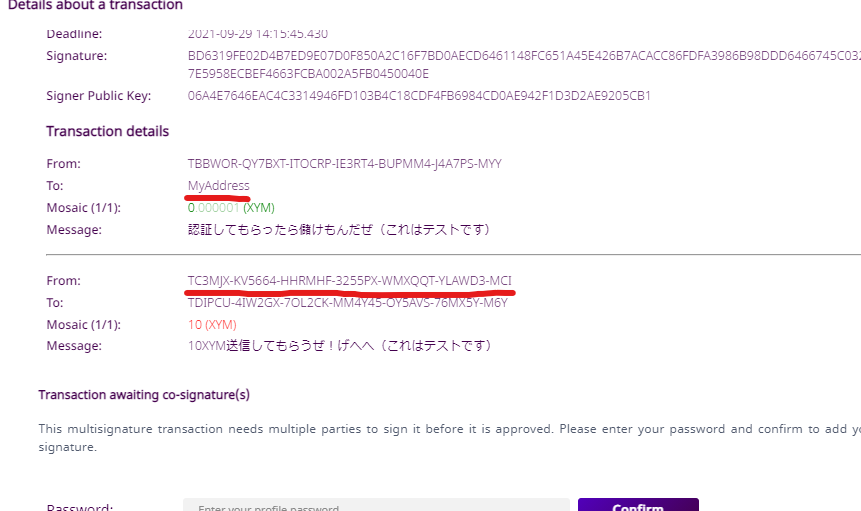 Contact information is not reflected correctly · Issue #1718 · symbol/desktop-wallet · GitHub