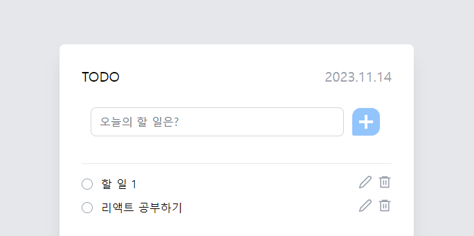 GitHub - maejyomi/todo-app: React와 tailwind css를 활용한 Todo List 프로젝트 저장소입니다.