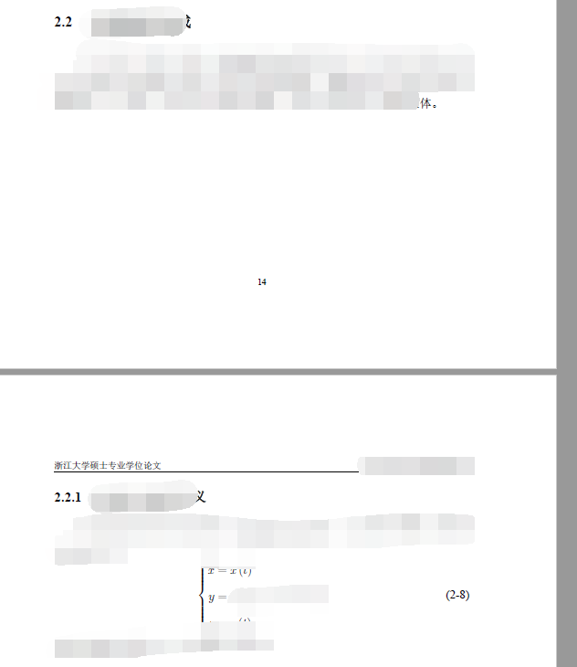 subsection前后间距 · Issue #162 · TheNetAdmin/zjuthesis · GitHub
