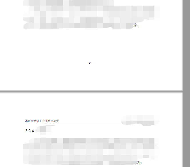 subsection前后间距 · Issue #162 · TheNetAdmin/zjuthesis · GitHub
