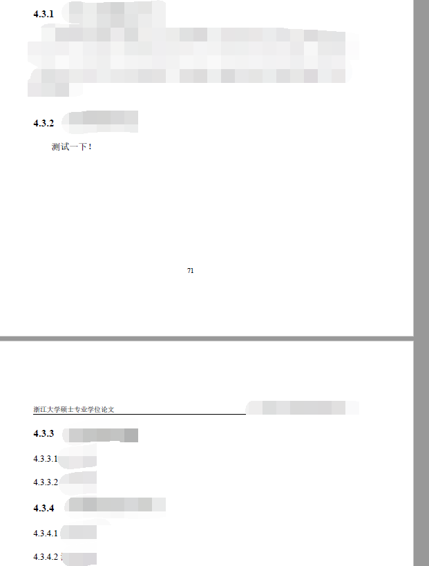 subsection前后间距 · Issue #162 · TheNetAdmin/zjuthesis · GitHub