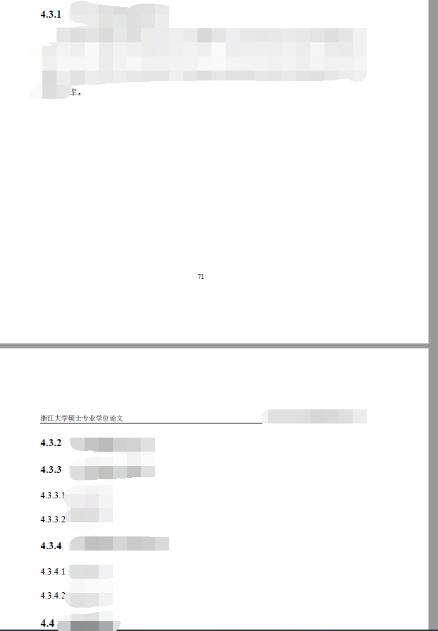 subsection前后间距 · Issue #162 · TheNetAdmin/zjuthesis · GitHub