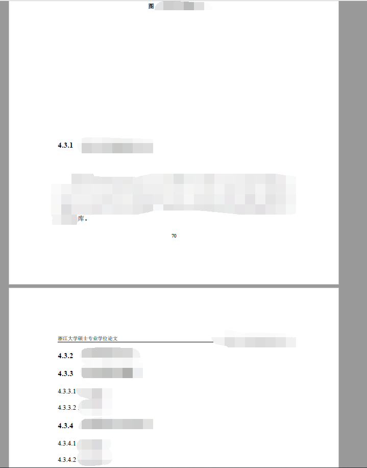 subsection前后间距 · Issue #162 · TheNetAdmin/zjuthesis · GitHub