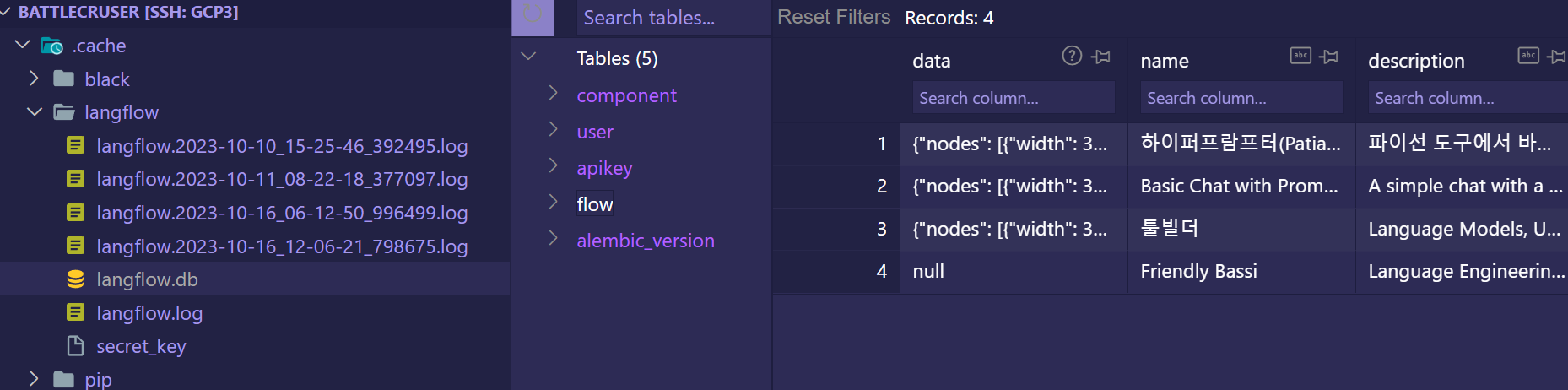How and where the projects under the my collection are stored in the langflow. · Issue #1059 ...
