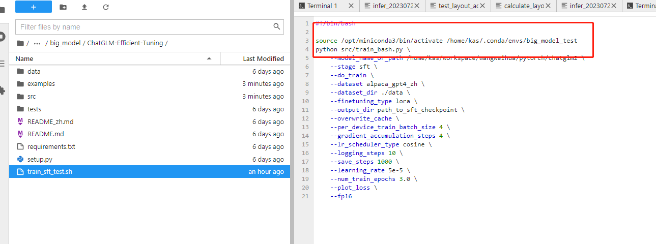 跑sft阶段出现这个问题，环境应该是ok的 · Issue #397 · hiyouga/ChatGLM-Efficient-Tuning ...