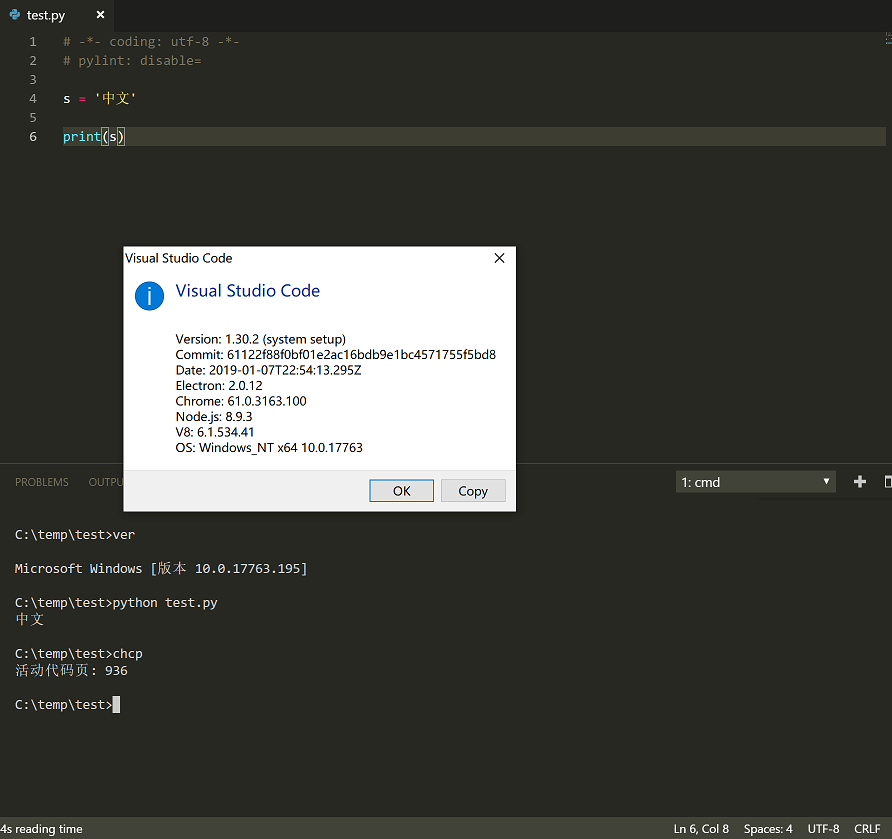 Problem About Chinese Characters · Issue #66265 · microsoft/vscode · GitHub